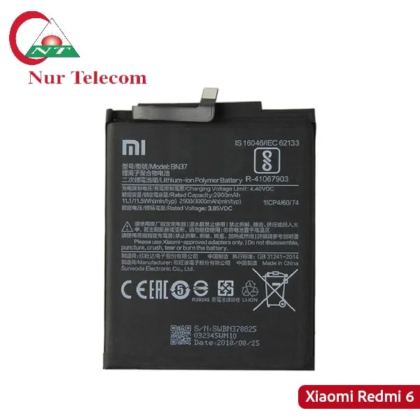 Original Xiaomi Redmi 6 Battery price in BD - Nur Telecom