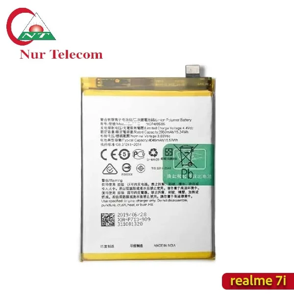 Original Realme 7i Battery Price in Bangladesh - Nur Telecom