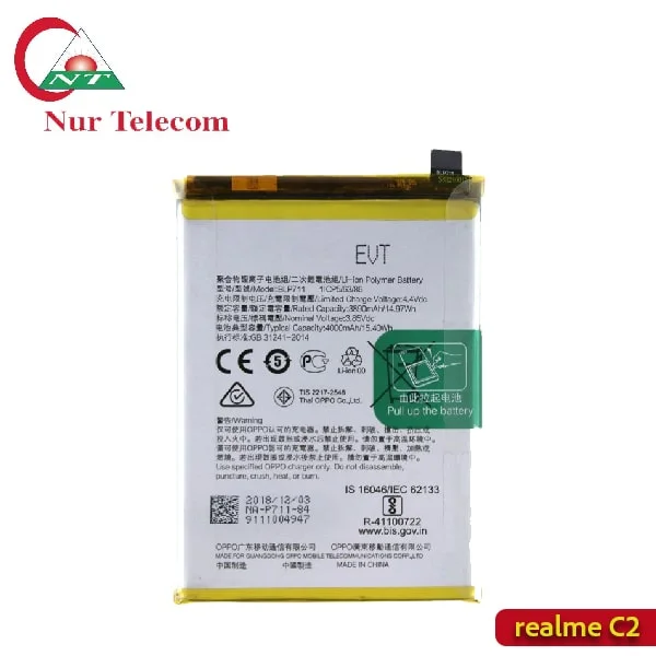 Realme C2 Battery Price in Bangladesh - Nur Telecom