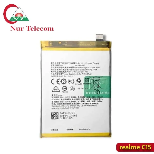 Original Realme C15 Battery Price in Bangladesh - Nur Telecom